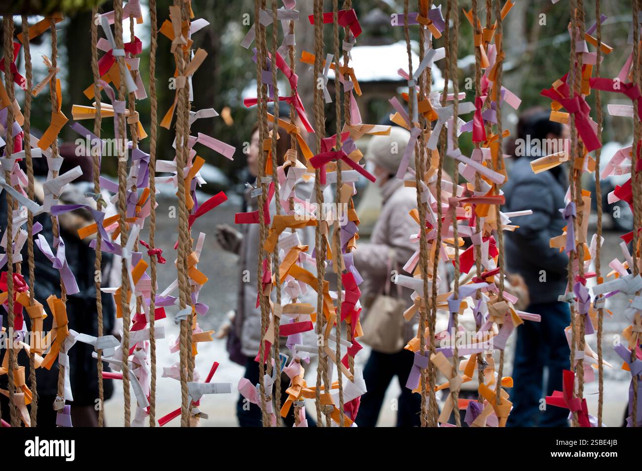 Pattern of "Omikuji" (good or bad luck paper oracle) on strings seen ...