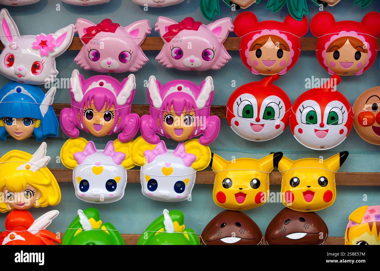 Anpanman collection hi-res stock photography and images - Alamy