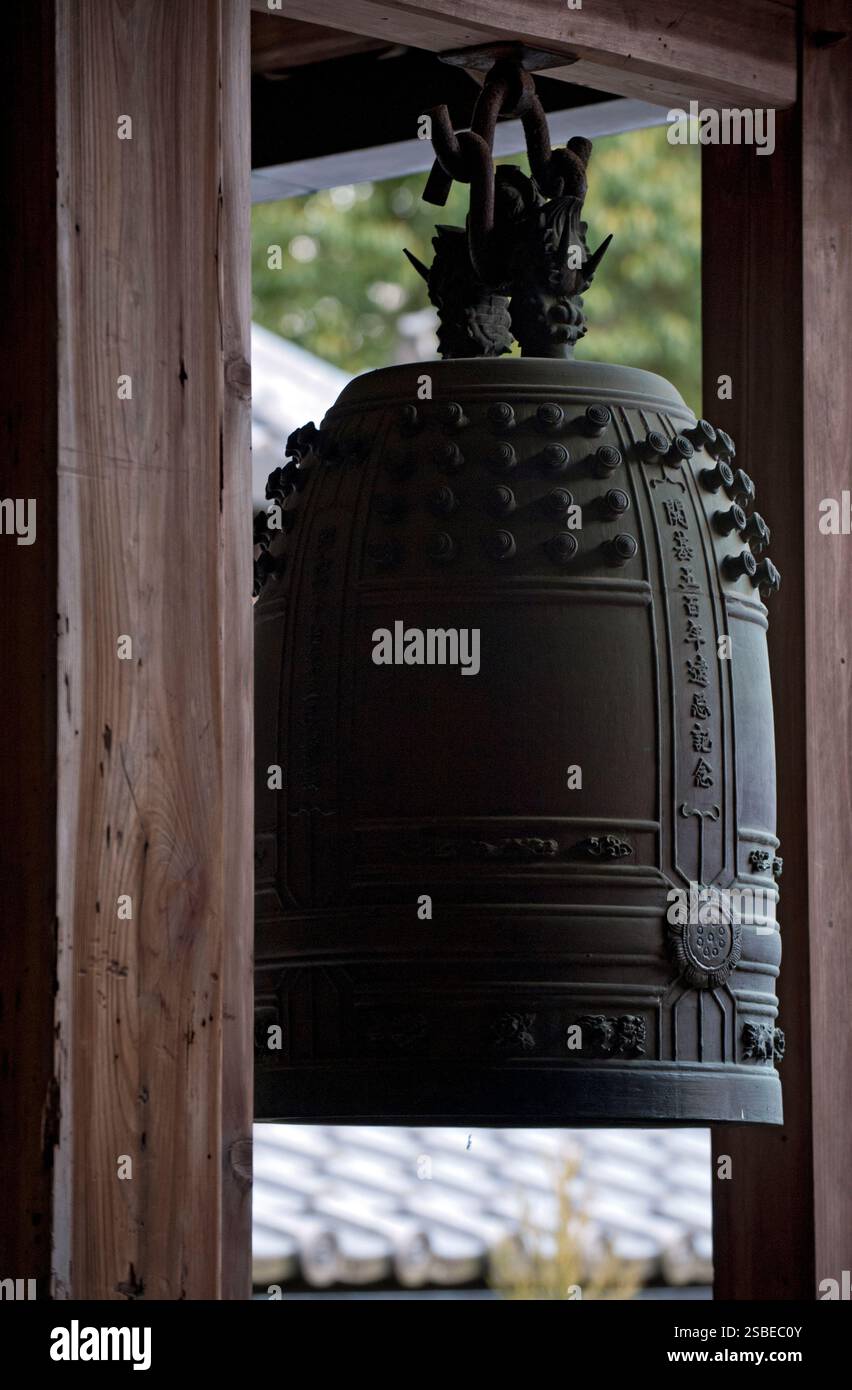 Ryoanji Zen Buddhist temple bonsho bell at the temple's "hojo" (abbots ...
