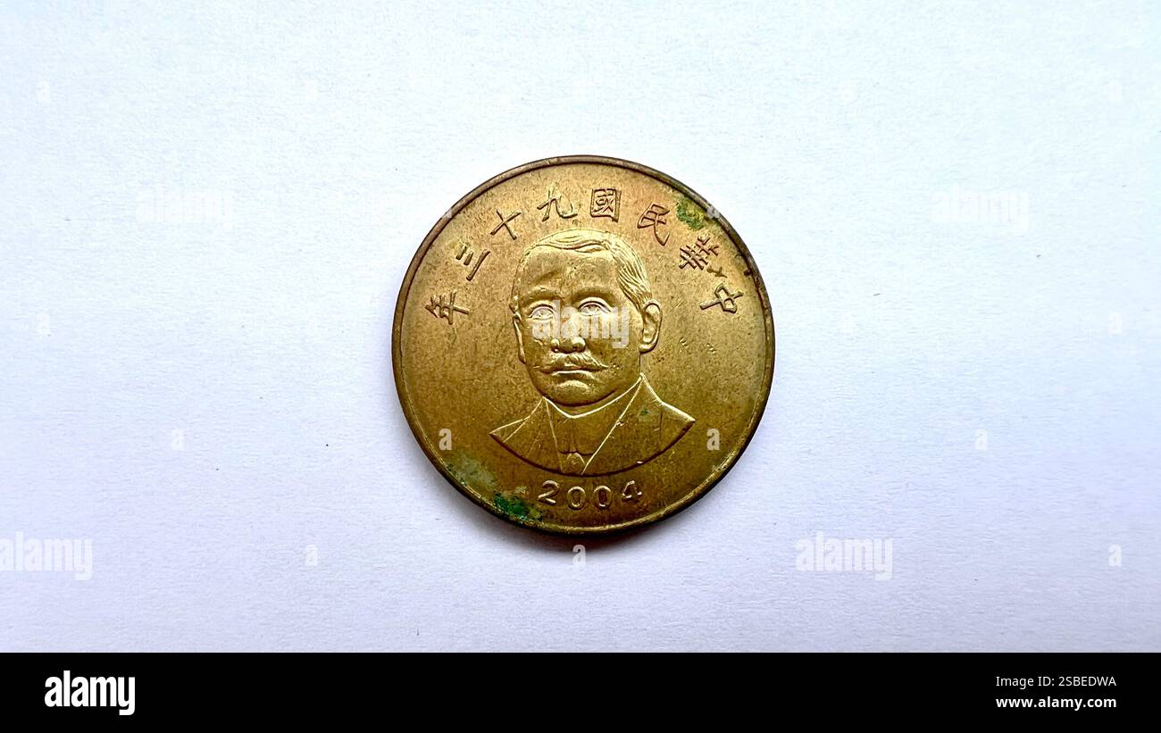 China 50 coin Stock Photo - Alamy