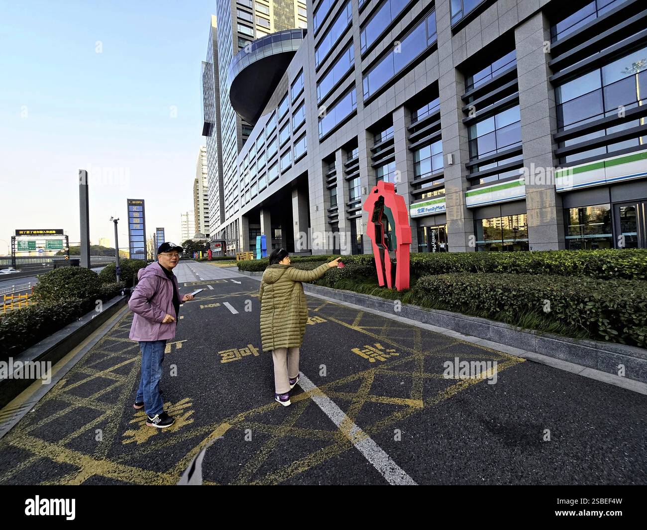Photo shows onlookers visiting the building housing DeepSeek, January ...