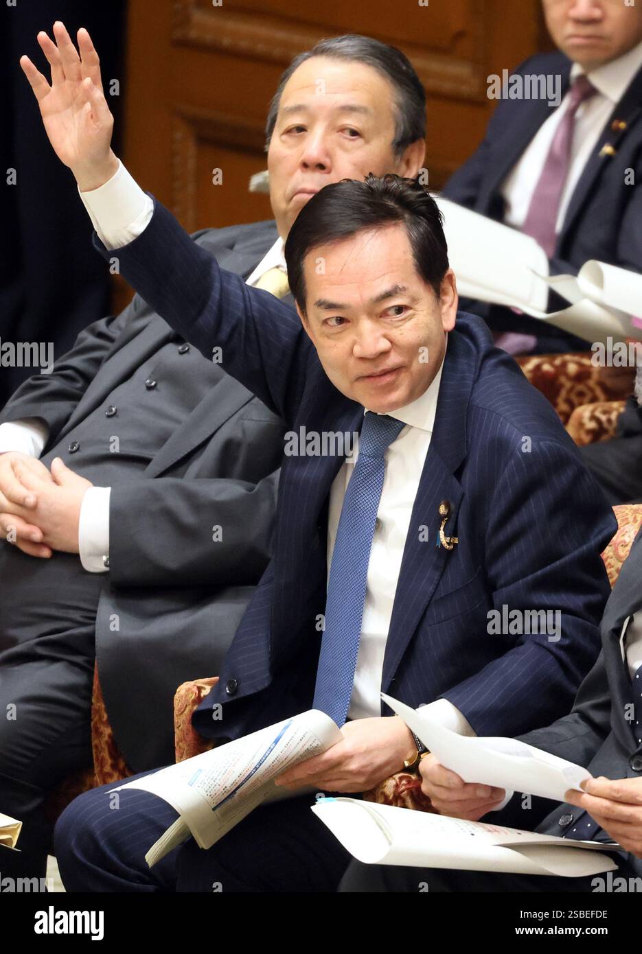 February 3, 2025, Tokyo, Japan - Japanese Environment Minister ...