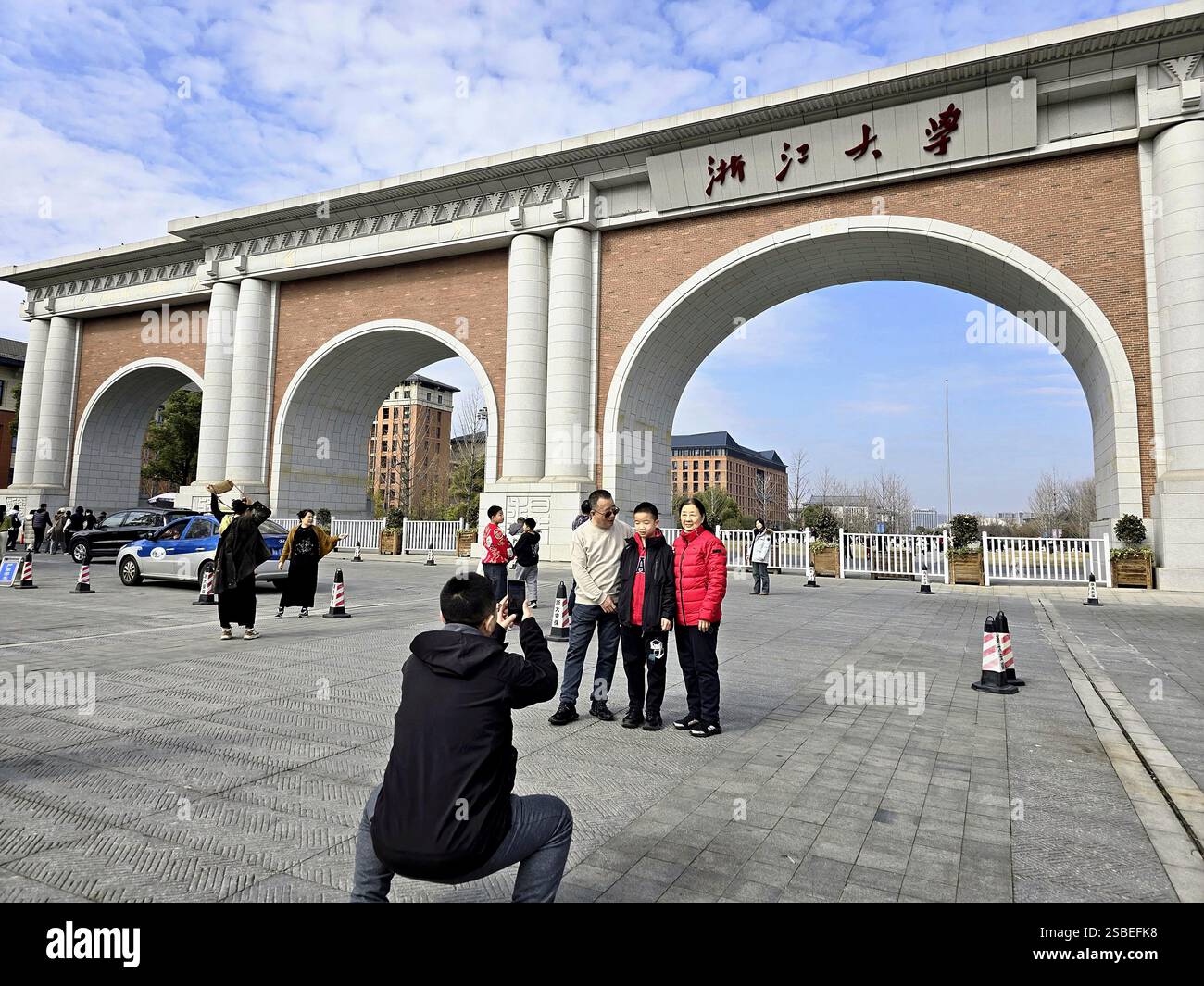 Photo shows Zhejiang University, where DeepSeek founder Liang Wenfeng ...