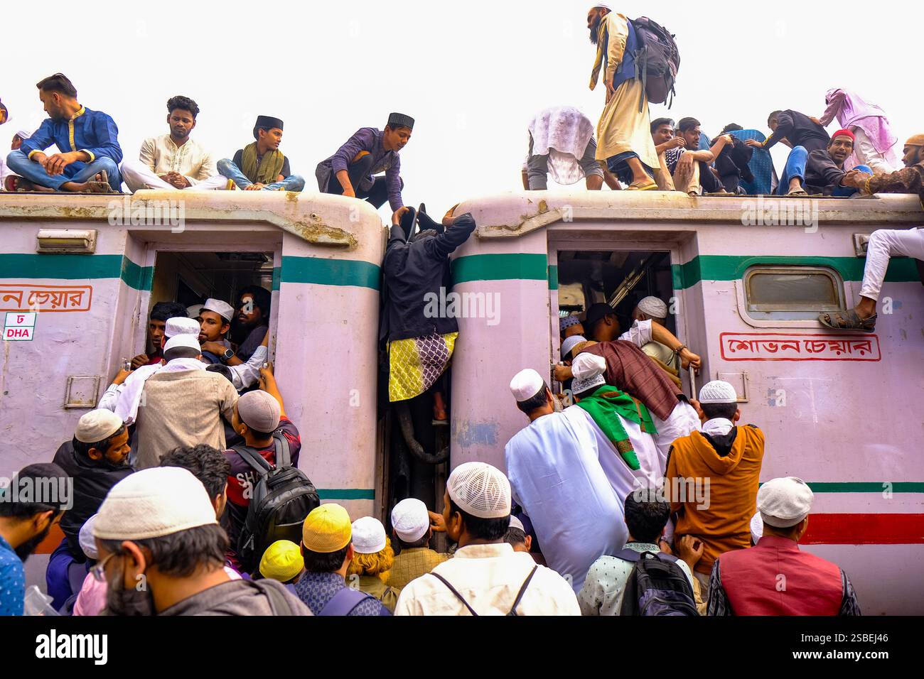 Dhaka, Khulna, Bangladesh. 2nd Feb, 2025. Explore the world's most ...