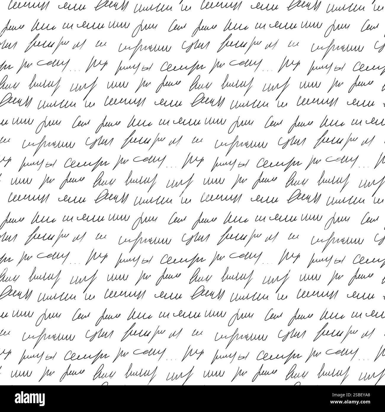 Scribble handwritten script text seamless pattern. Unreadable letter ...