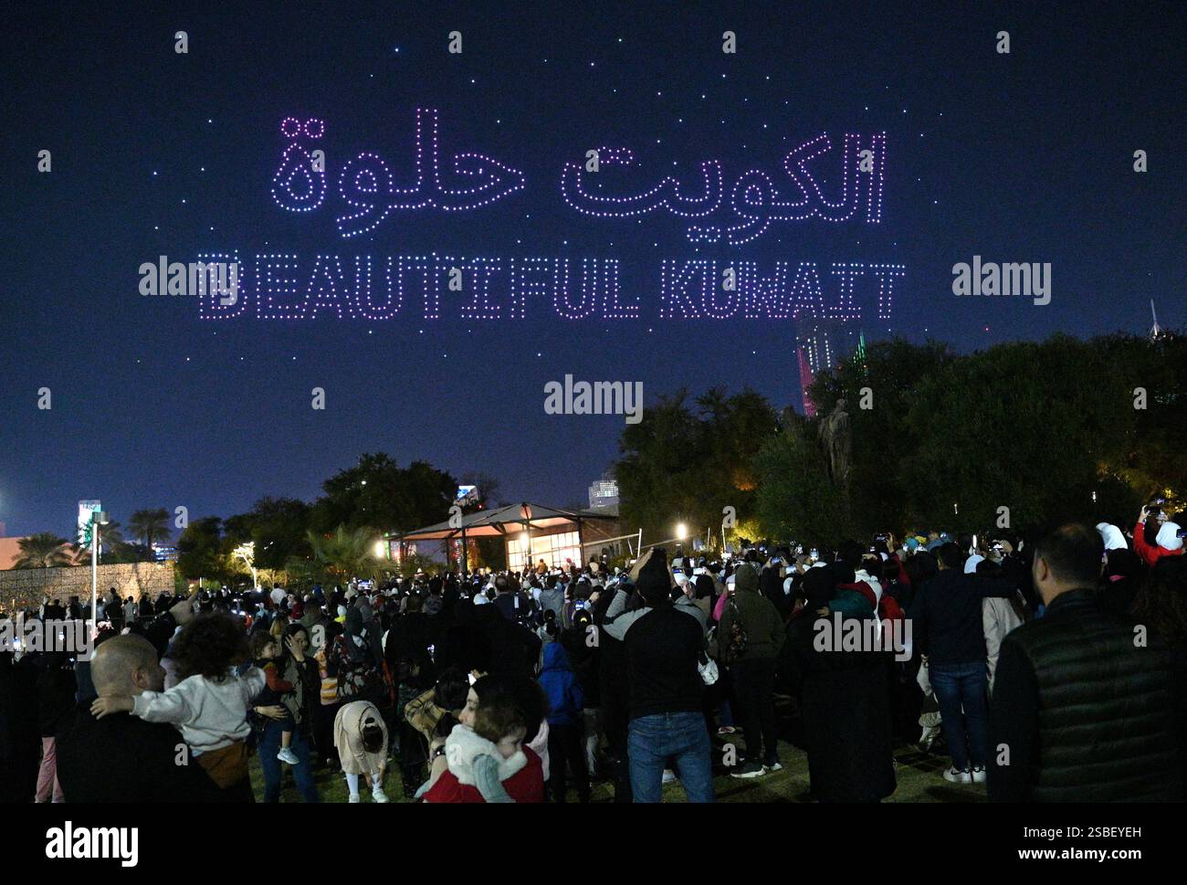 Kuwait City, Kuwait. 2nd Feb, 2025. People watch a drone light show in ...
