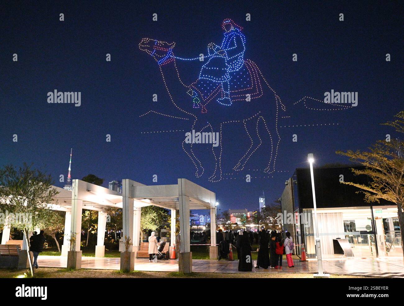 Kuwait City, Kuwait. 2nd Feb, 2025. People watch a drone light show in ...