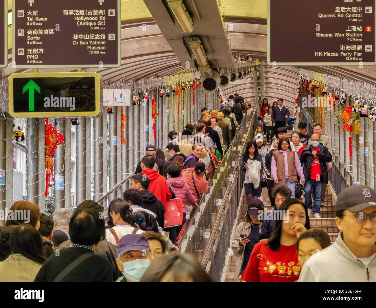 Hong Kong, China - February 01, 2025 : A crowded, covered walkway in ...