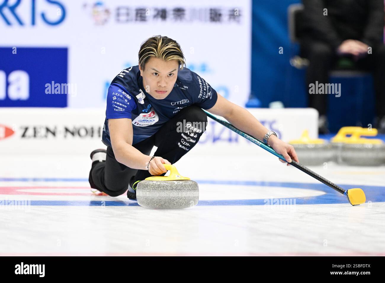 Yokohama, Japan. 03rd Feb, 2025. Yokohama BUNTAI, Kanagawa, Japan. 3rd Feb, 2025. Tsuyoshi ...