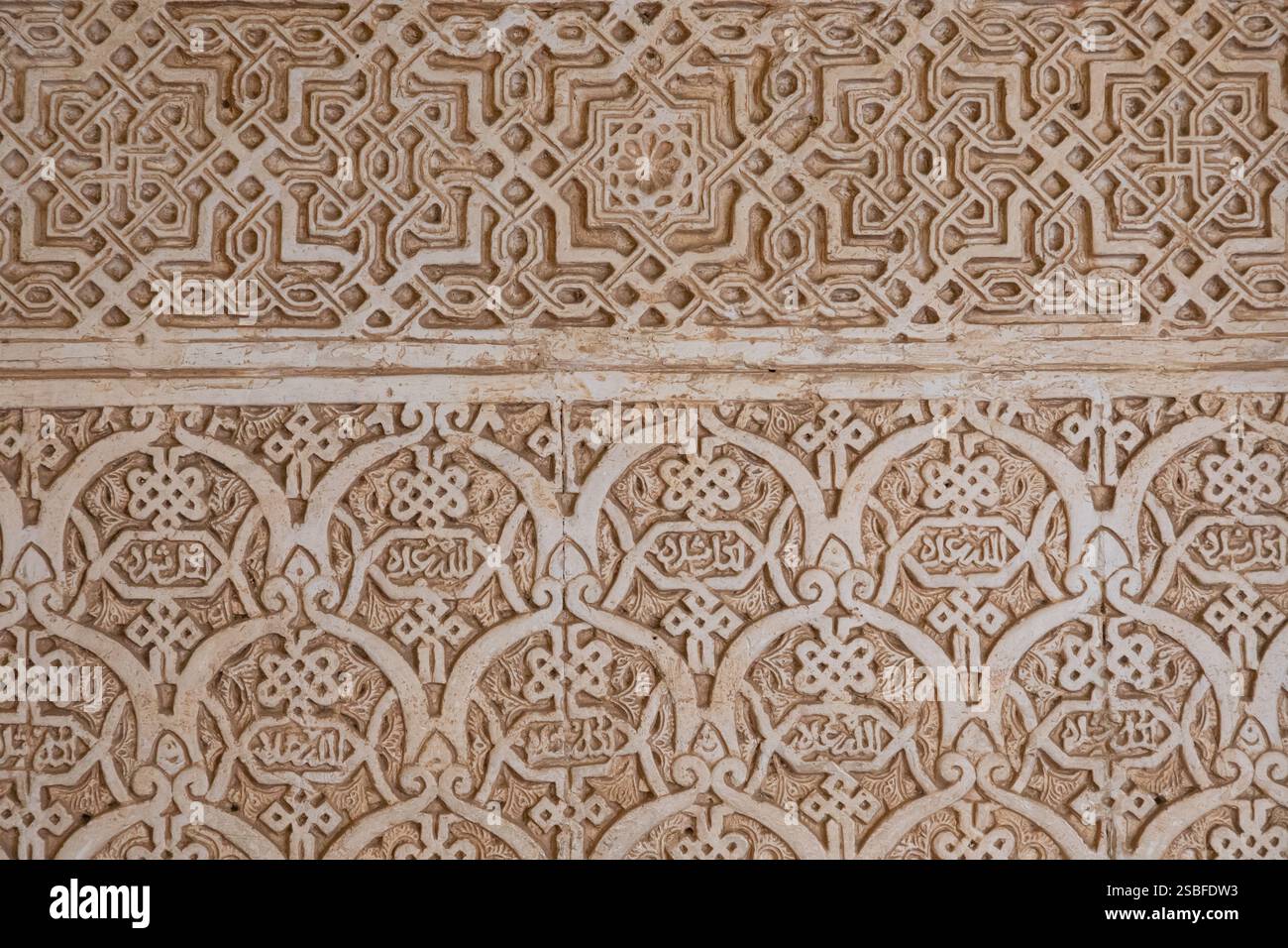 Granada, Andalucia, Spain - 29-12-2024: majestic Alhambra, UNESCO ...