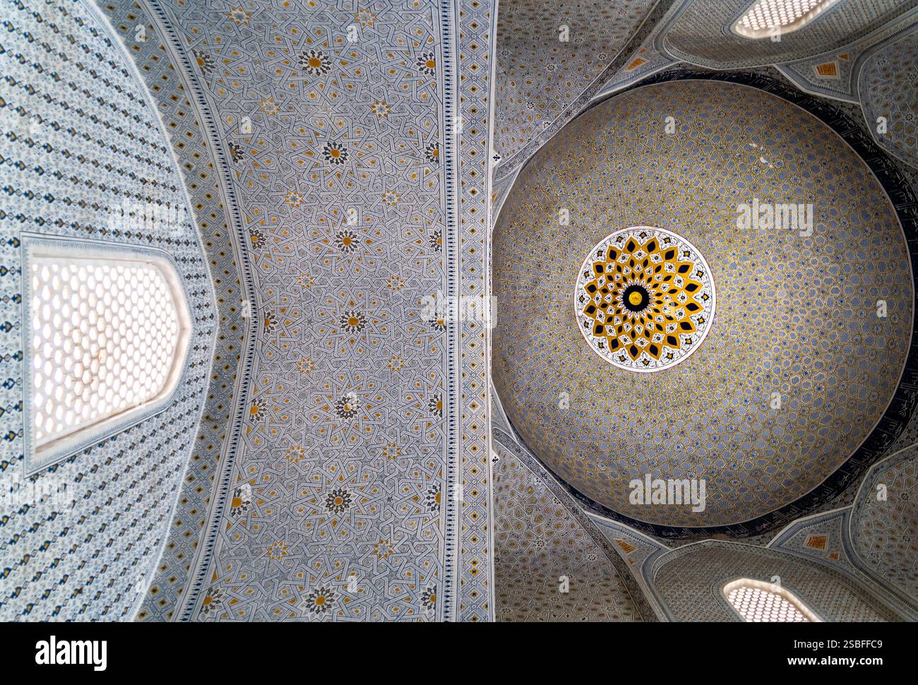A stunning view of an intricately designed dome and ceiling featuring ...