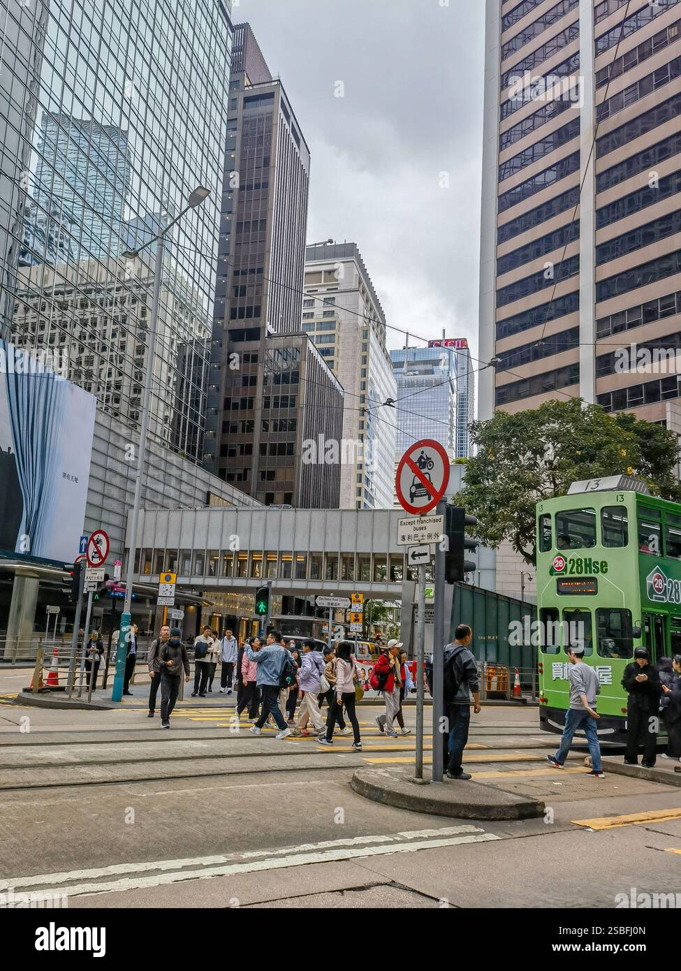 Hong Kong, China - February 01, 2025 : A Hong Kong street scene: close ...