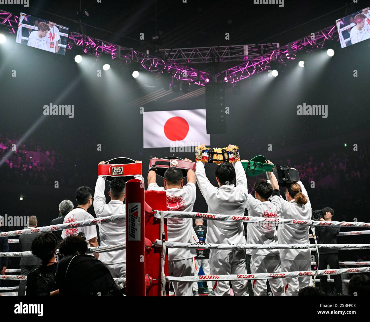 Champion Naoya Inoue of Japan before the world super-bantamweight title ...