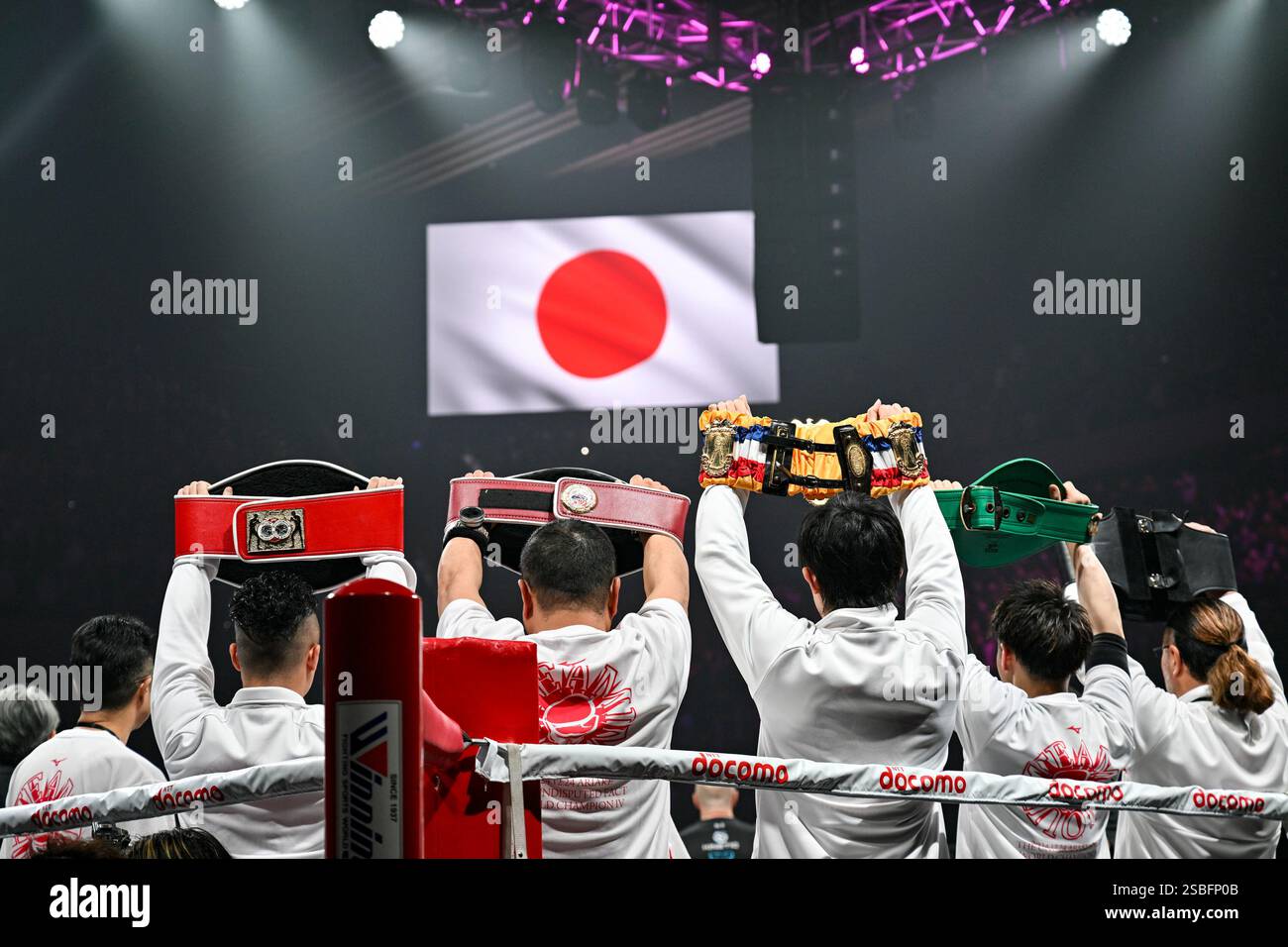 Champion Naoya Inoue of Japan before the world super-bantamweight title ...