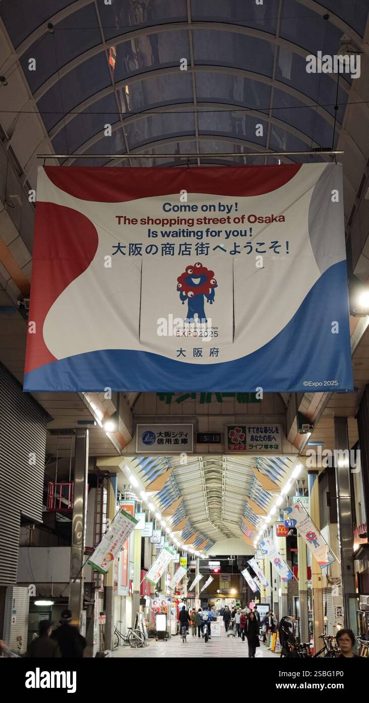 2025 osaka kansai world expo hi-res stock photography and images - Alamy