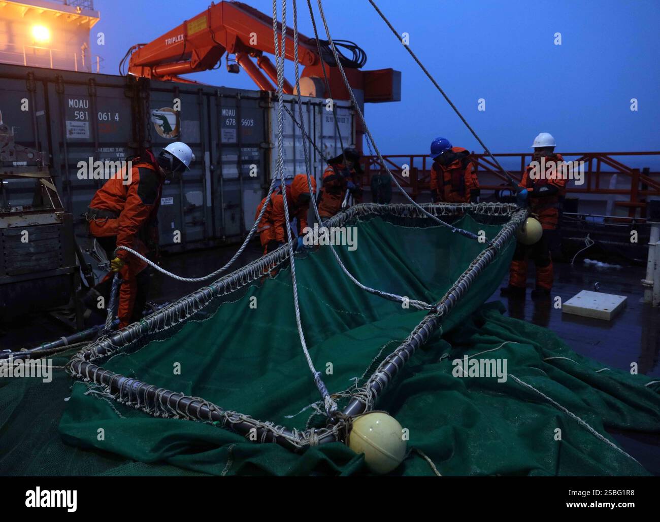 Aboard Xuelong 2. 3rd Feb, 2025. Members of China's 41st Antarctic ...