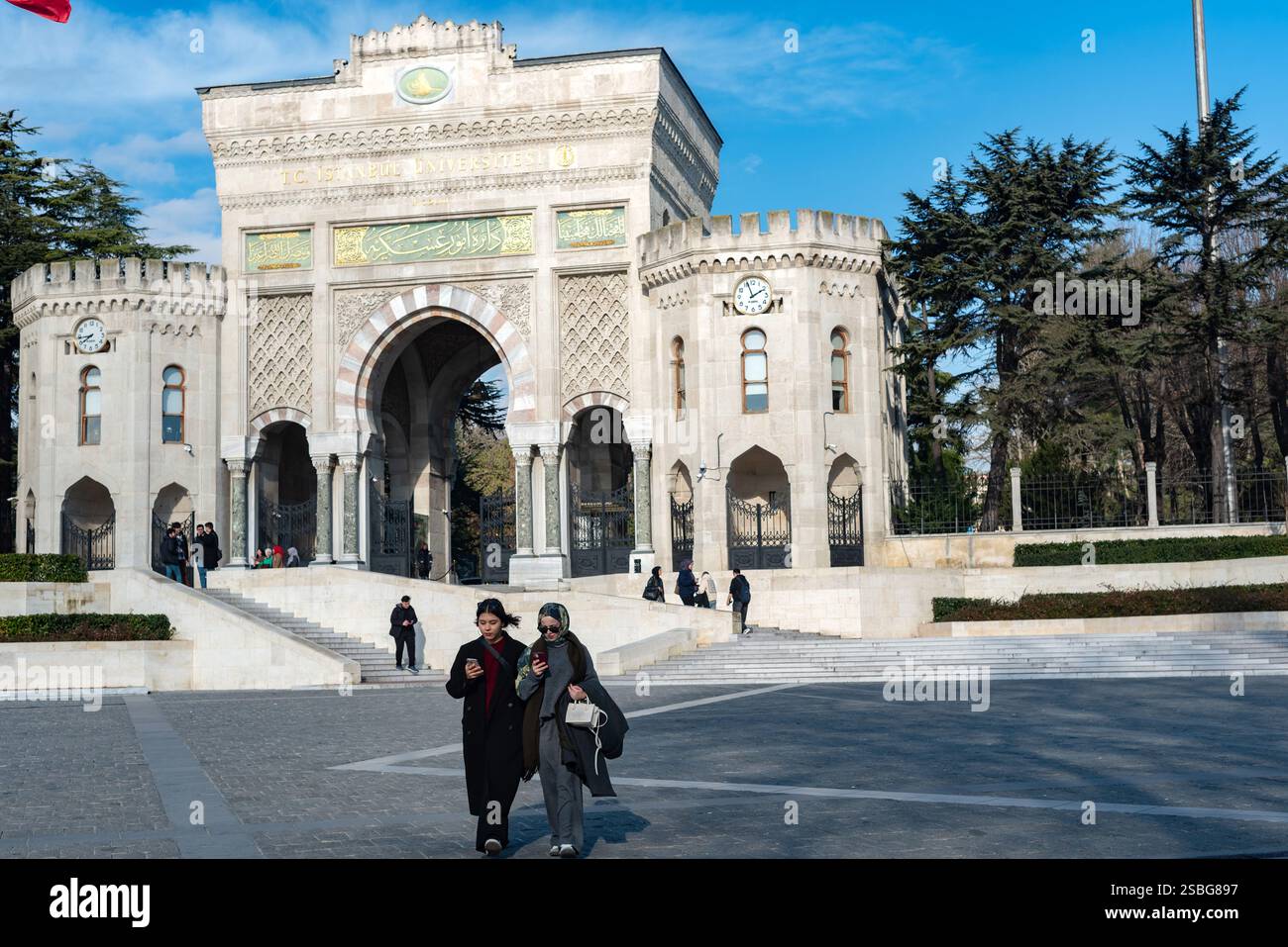 Main entrance gate of Istanbul University, also known as University of ...