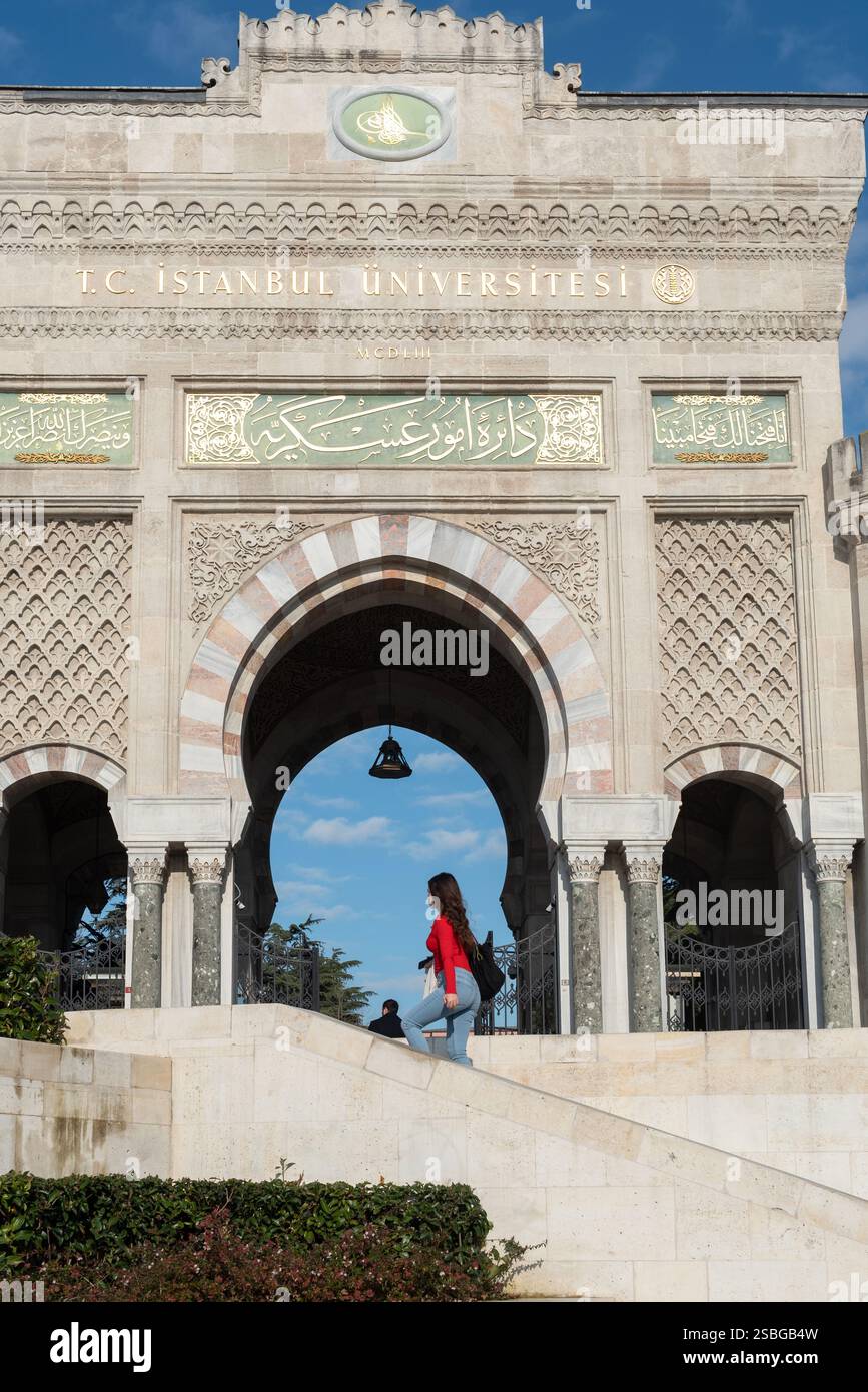 Main entrance gate of Istanbul University, also known as University of ...