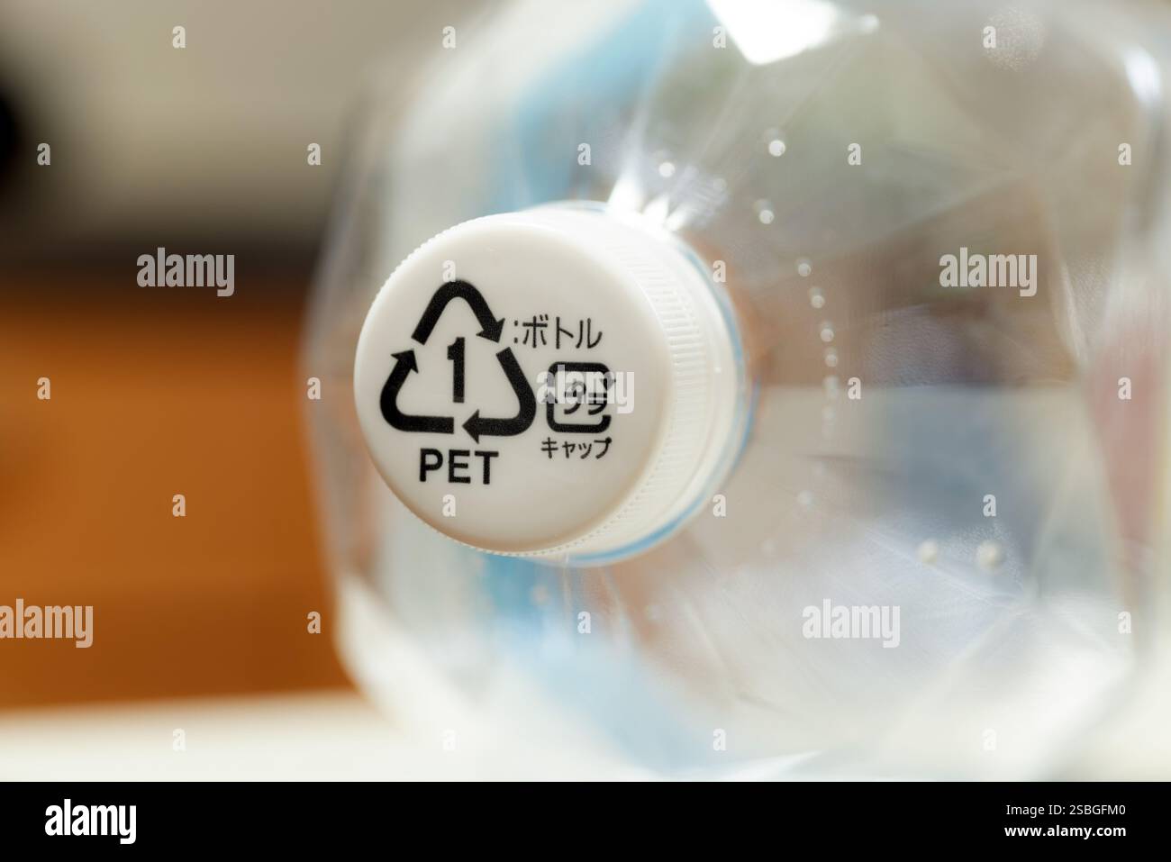 PET bottle and plastic marks on the lid or cap of a water bottle in ...