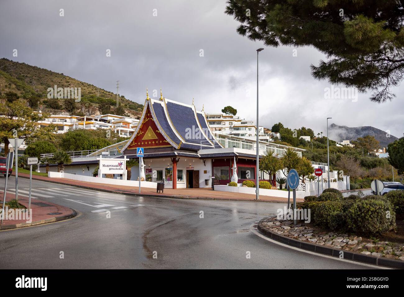 Architecture of exterior facade and name board of butterfly garden in ...