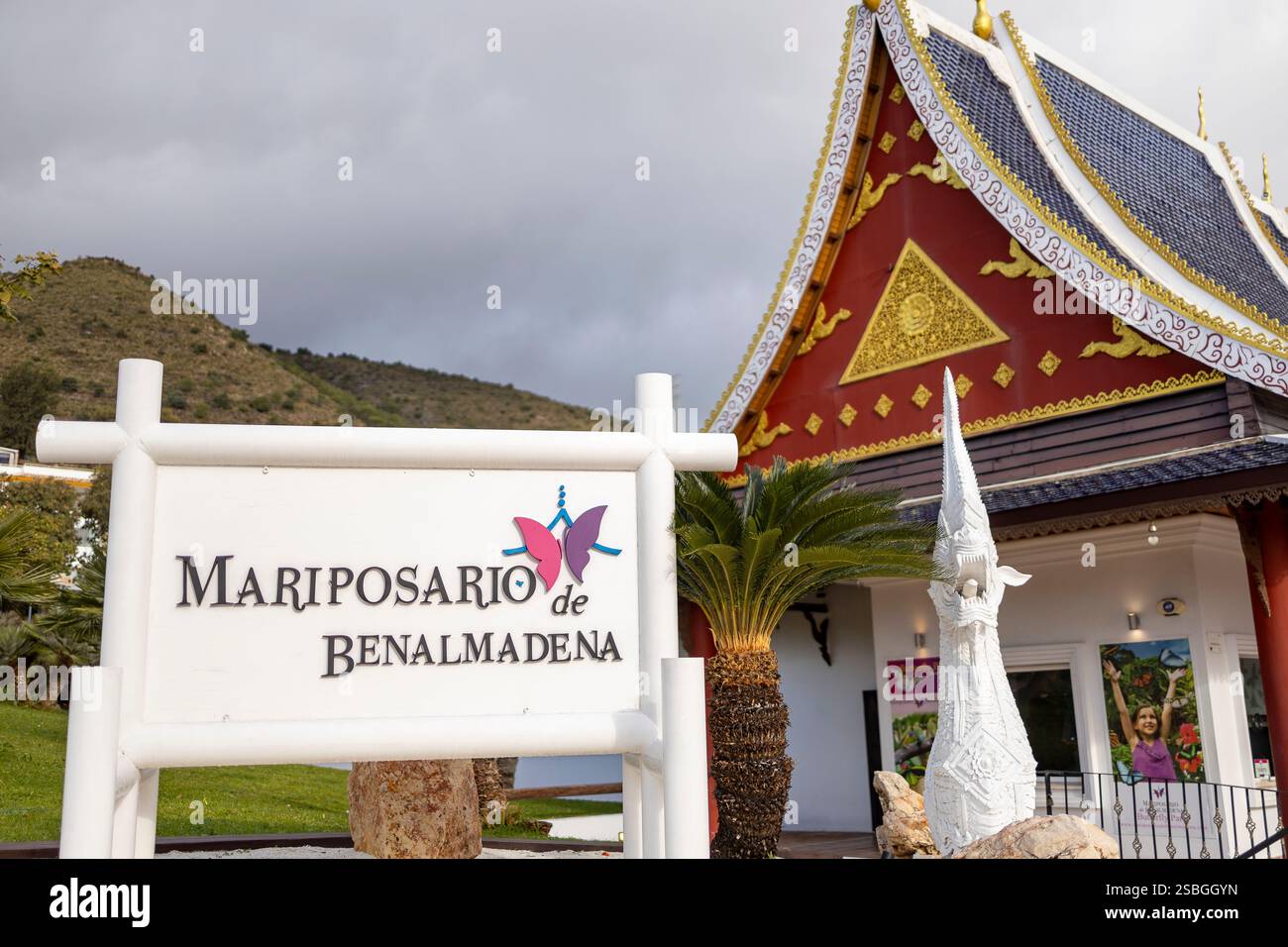 Architecture of exterior facade and name board of butterfly garden in ...