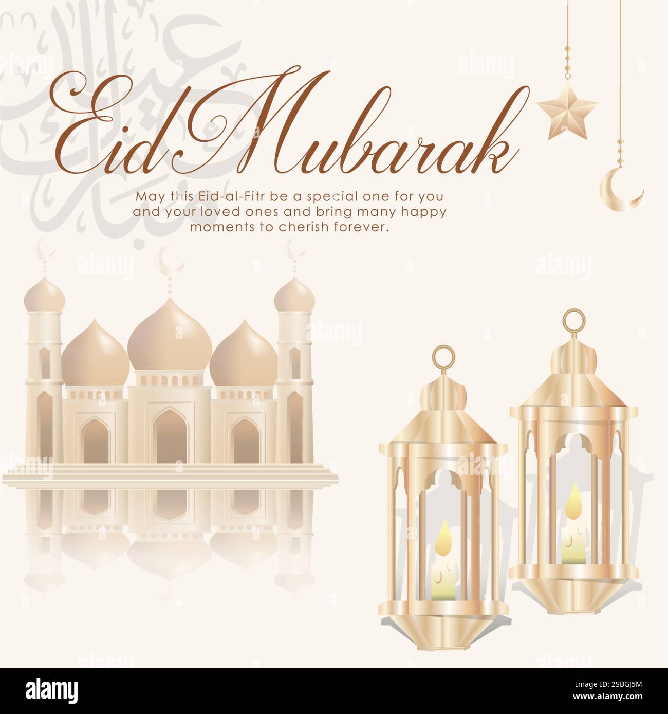 Happy Eid al Fitr. Realistic Mosque IDUL FITRI means Eid al Fitr. Eid ...