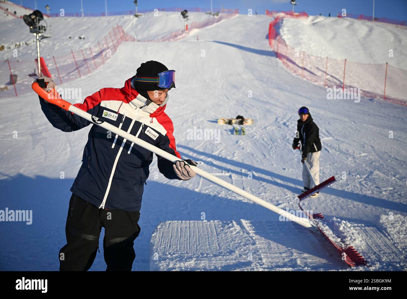 (250203) -- ALTAY, Feb. 3, 2025 (Xinhua) -- Located in the heart of ...