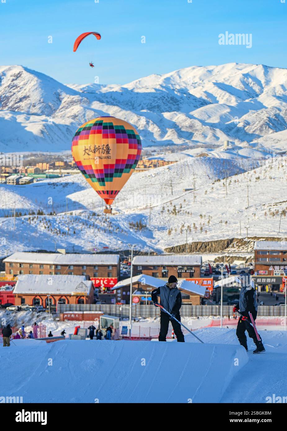 (250203) -- ALTAY, Feb. 3, 2025 (Xinhua) -- Located in the heart of ...