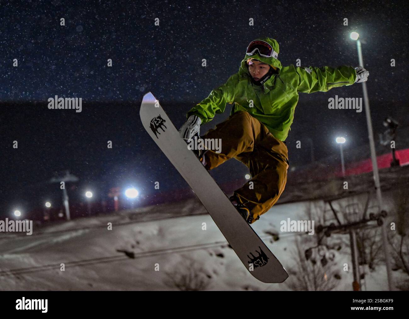 (250203) -- ALTAY, Feb. 3, 2025 (Xinhua) -- Located in the heart of ...