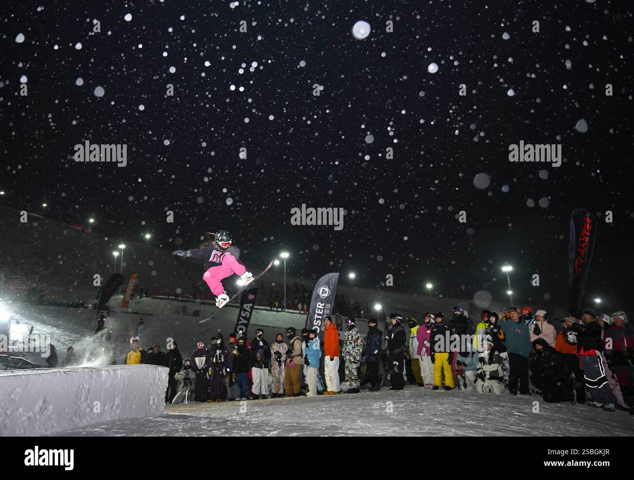 (250203) -- ALTAY, Feb. 3, 2025 (Xinhua) -- Located in the heart of ...