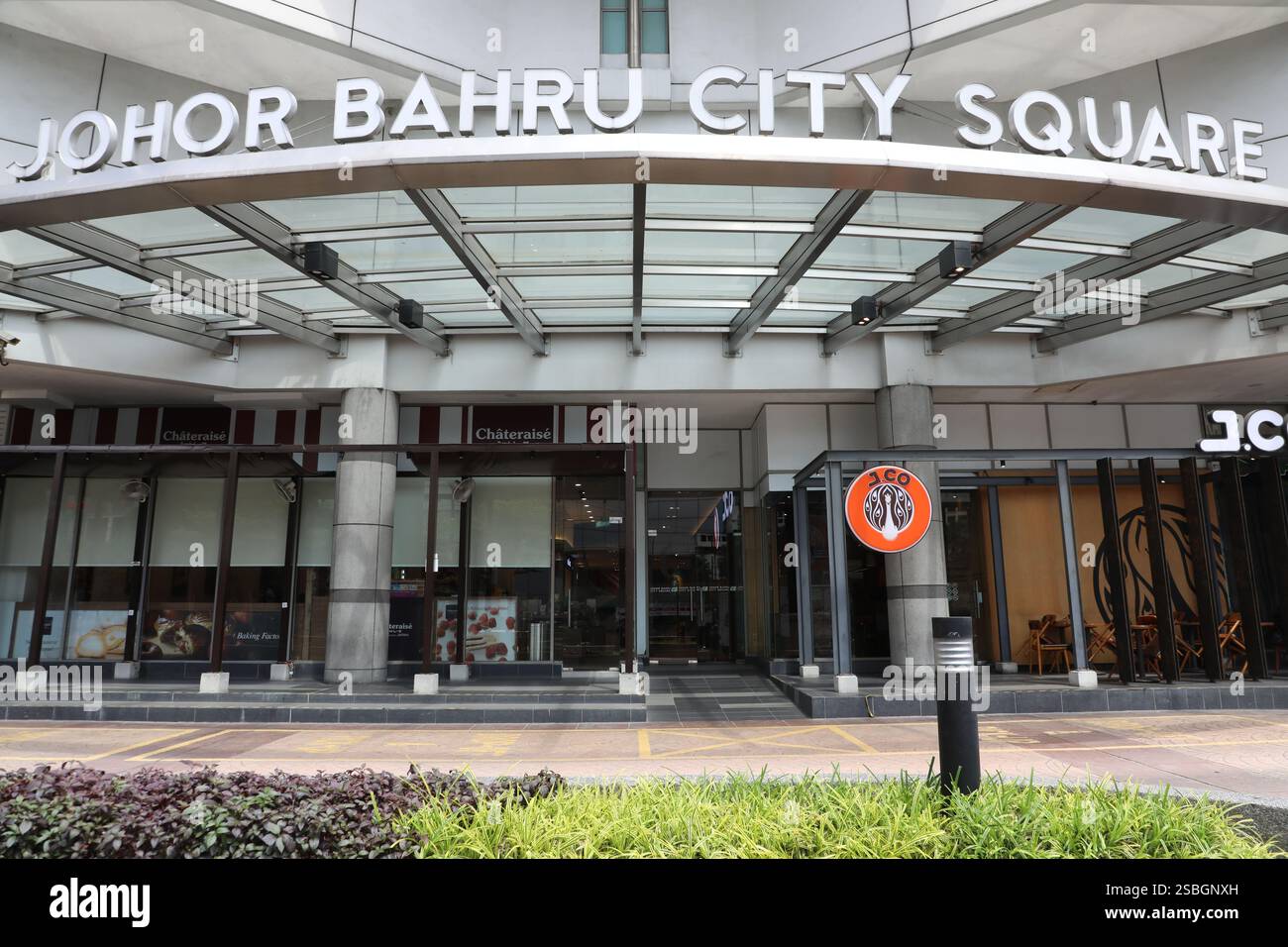 City Square shopping mall in Johor Bahru, Malaysia Stock Photo - Alamy