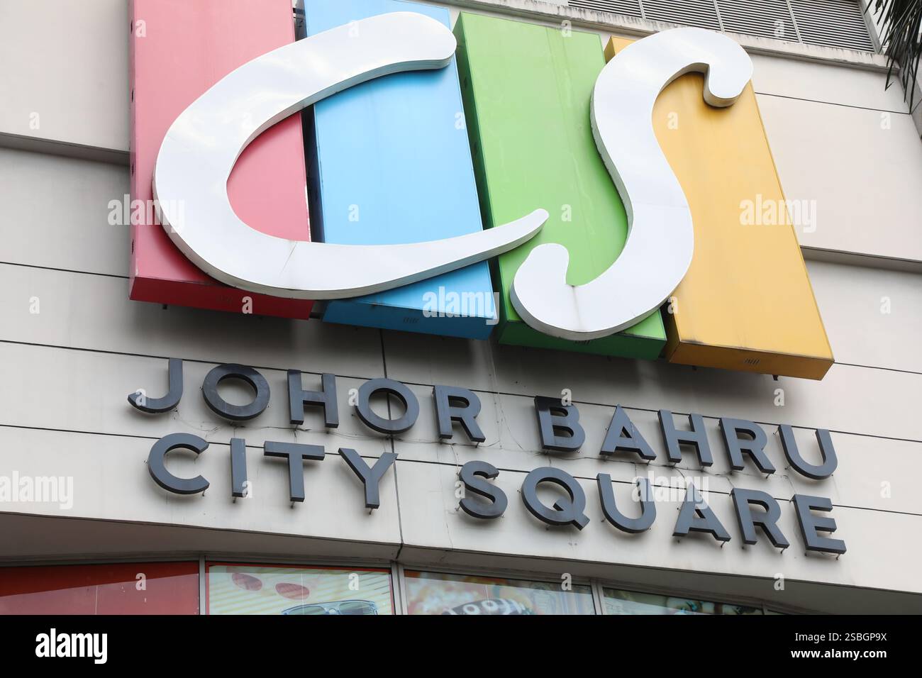 City Square shopping mall in Johor Bahru, Malaysia Stock Photo - Alamy