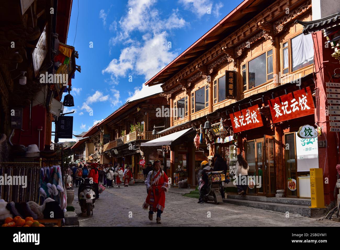 A street in Dukezong Old Town, the historic centre of Shangri-La City ...