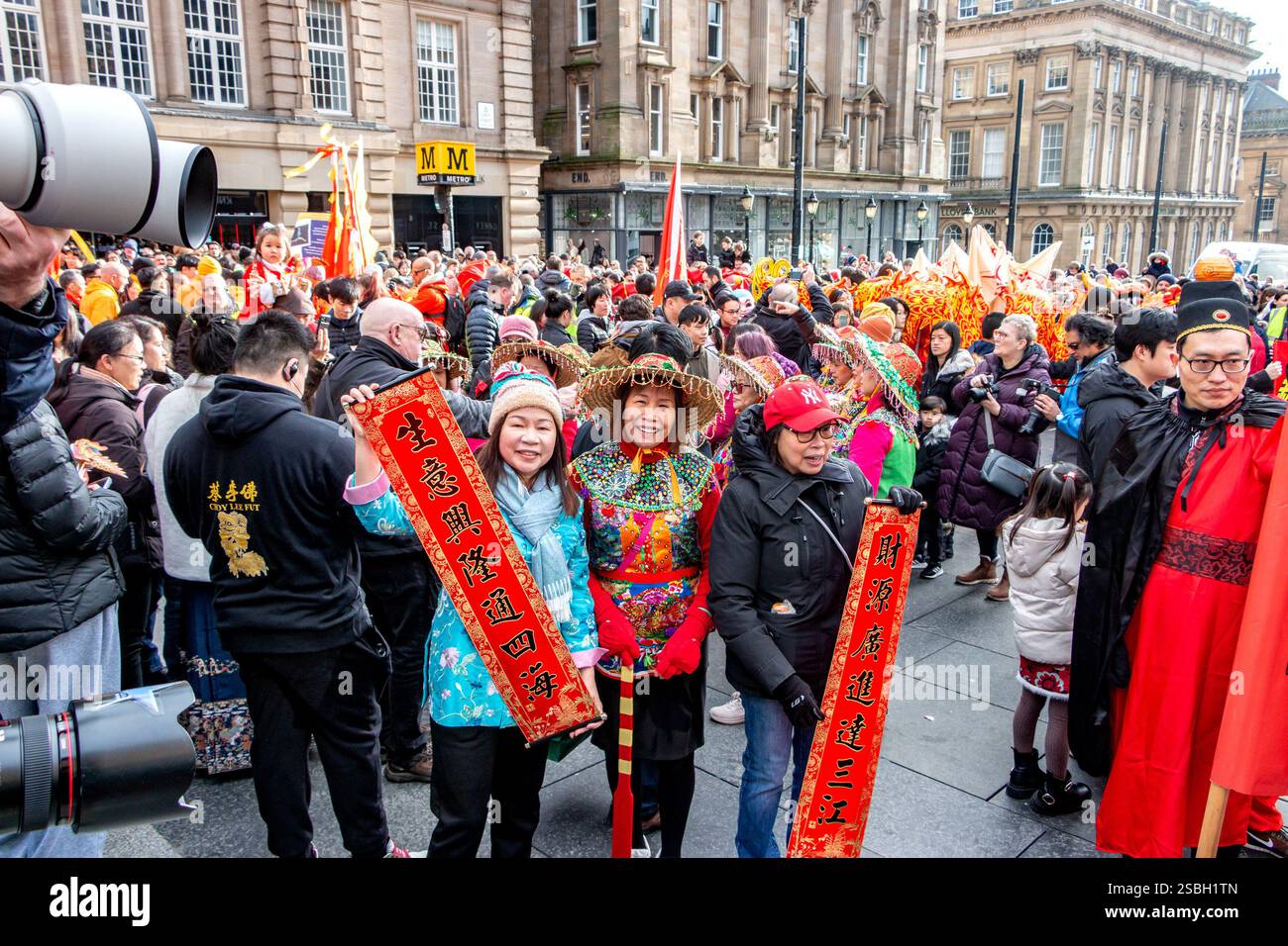 Cny banners hi-res stock photography and images - Alamy