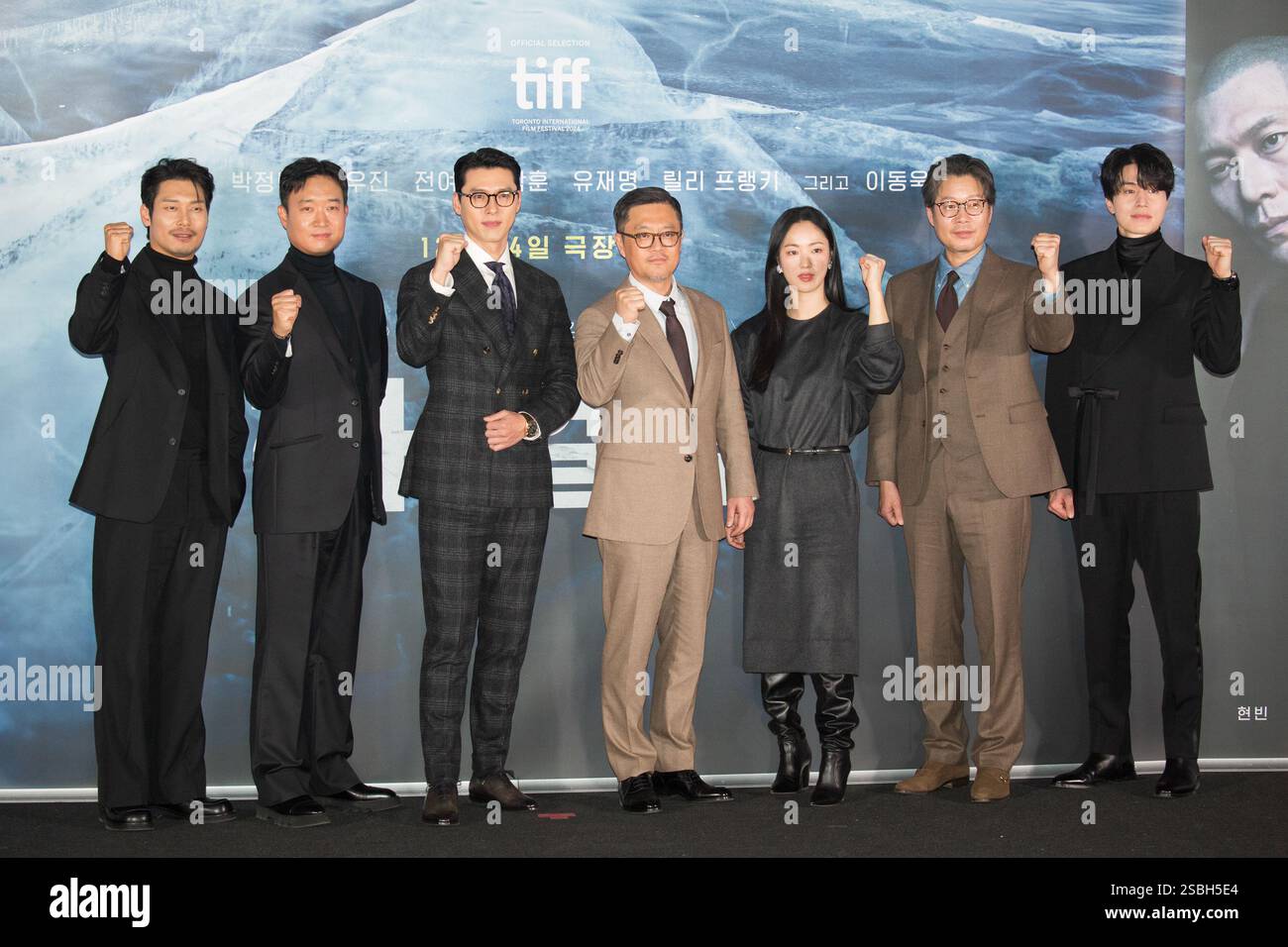 Park Hoon, Jo Woo-Jin, Hyun Bin, Woo Min-Ho, Jeon Yeo-Bin, Yoo Jae ...