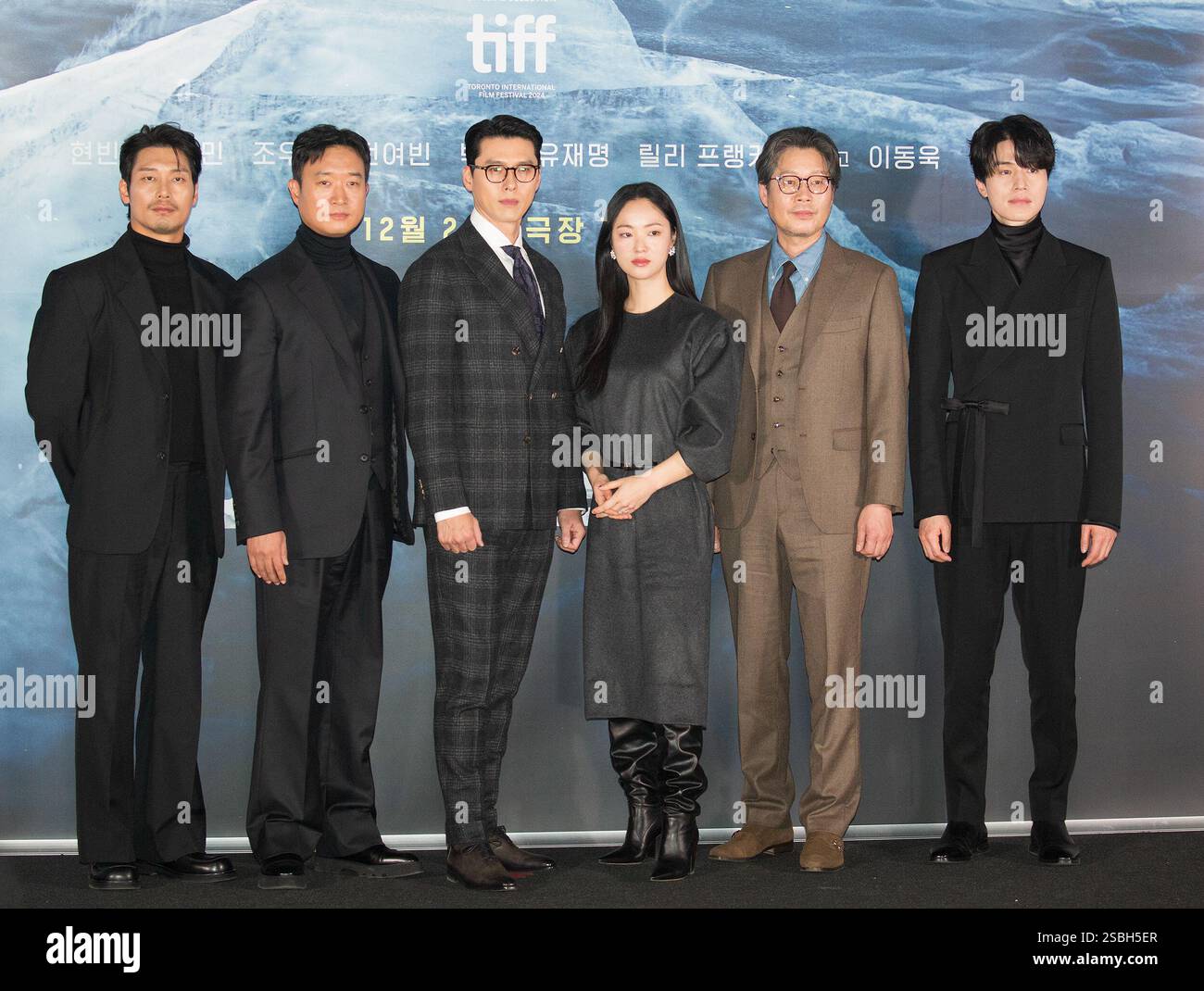 Park Hoon, Jo Woo-Jin, Hyun Bin, Jeon Yeo-Bin, Yoo Jae-Myung and Lee ...