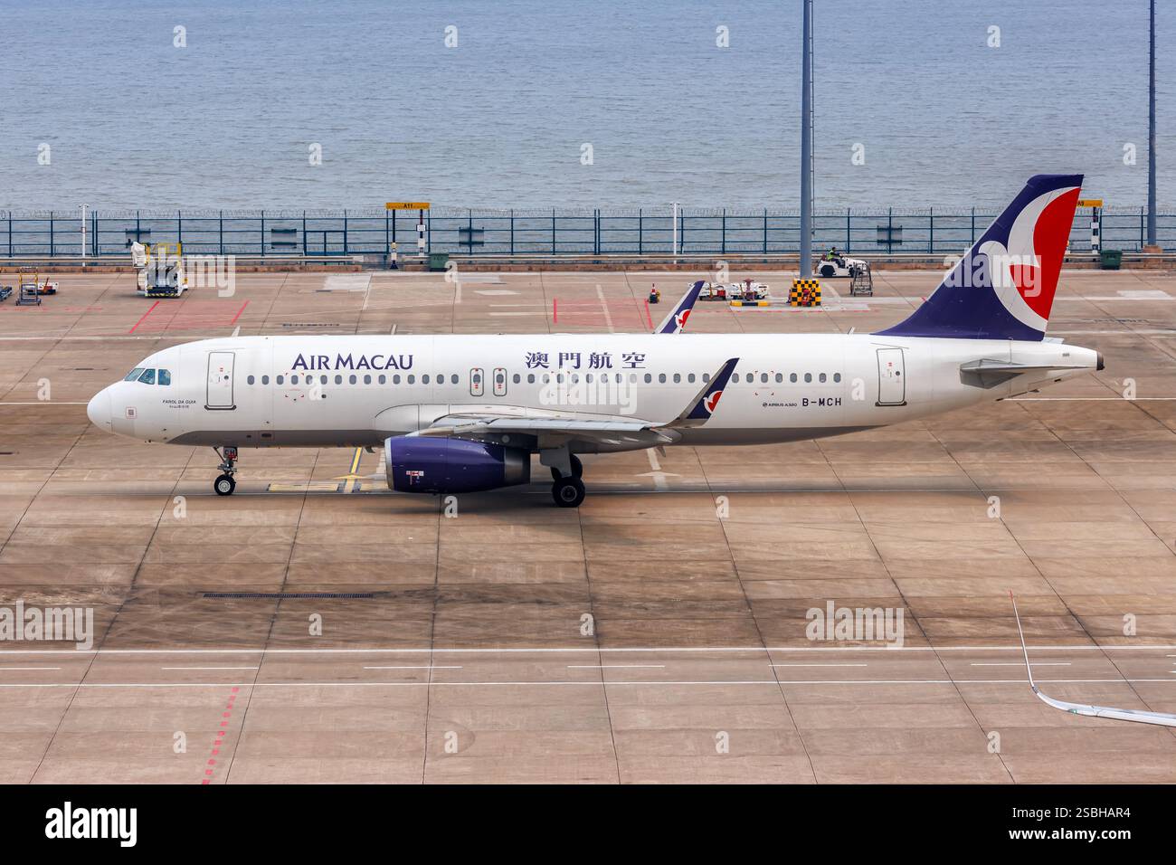 Macau, China - April 5, 2024: Air Macau Airbus A320 airplane at Macau ...
