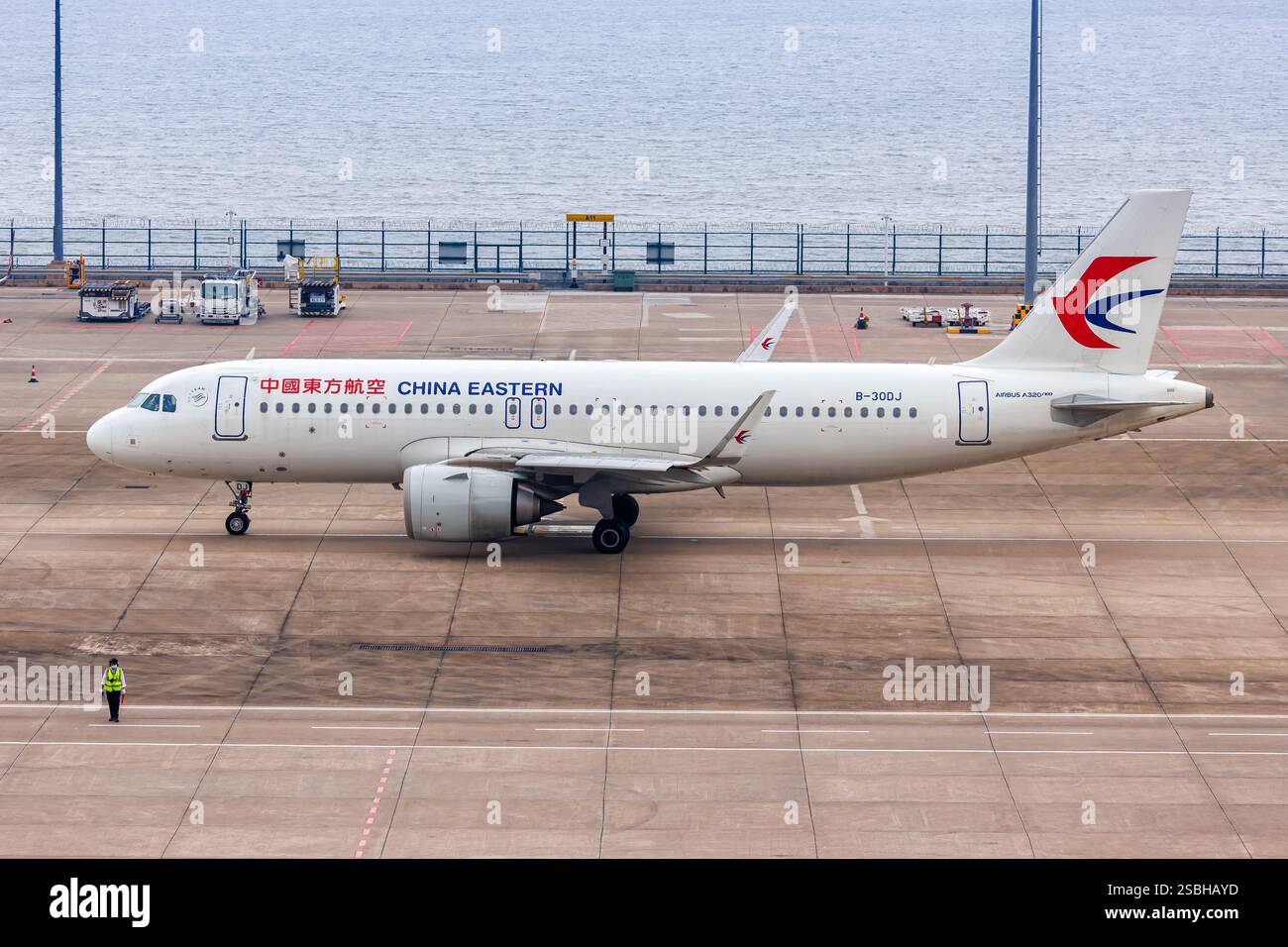 Macau, China - April 5, 2024: China Eastern Airlines Airbus A320neo airplane at Macau Airport in ...
