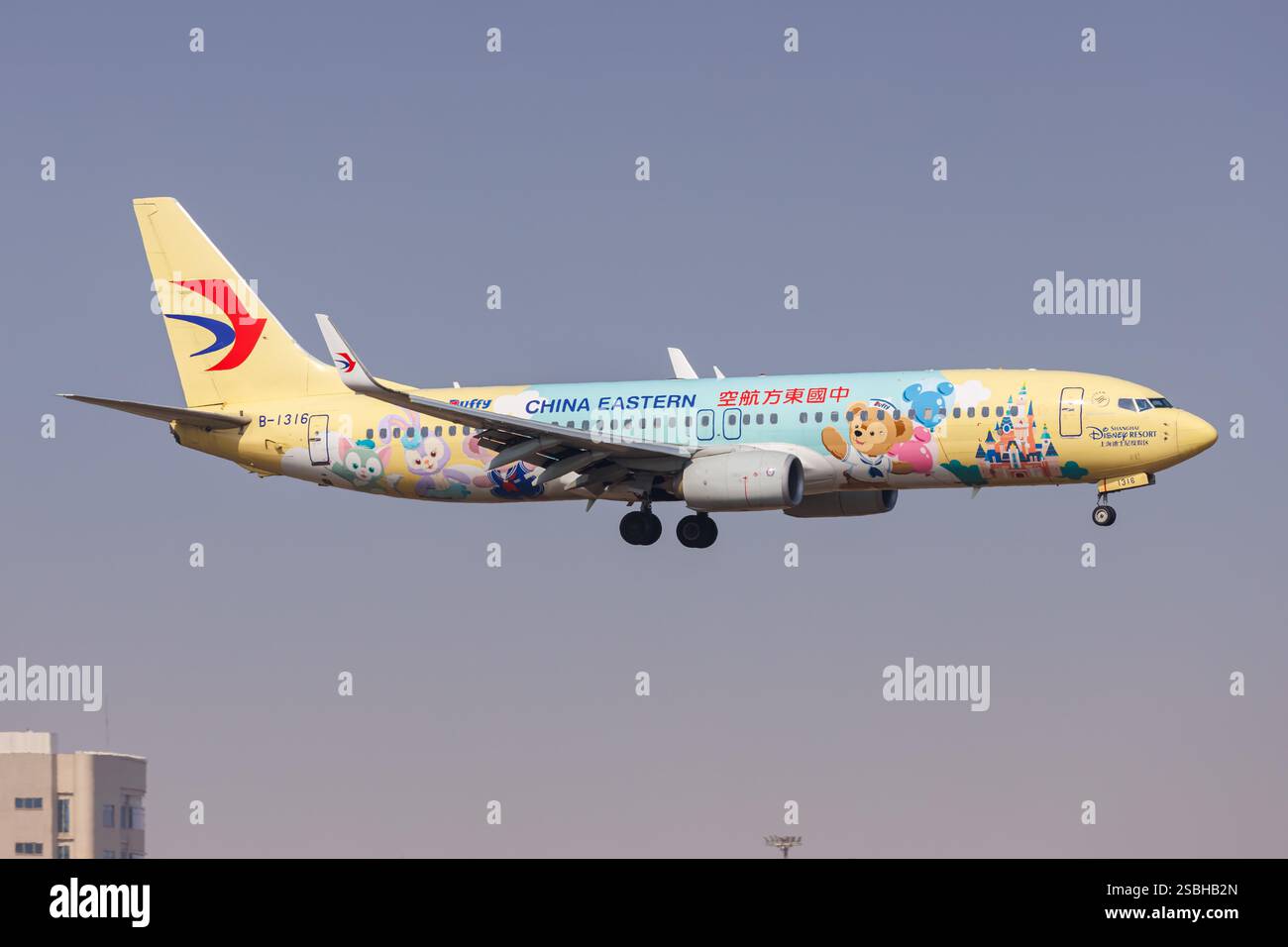 Shanghai, China - April 10, 2024: China Eastern Airlines Boeing 737-800 ...