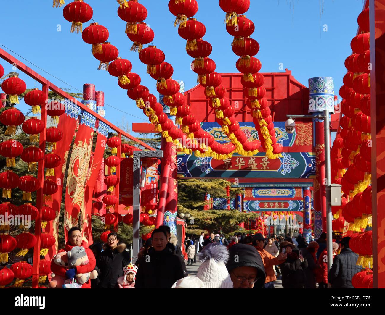 Beijing, China. 3rd Feb, 2025. People visit a temple fair during the ...