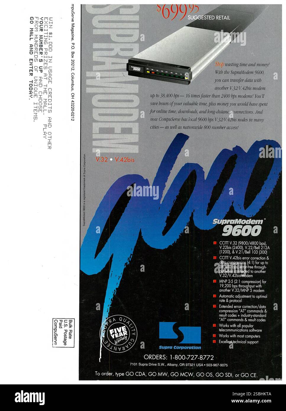 1991 US Supra Corporation Supramodem Ad Stock Photo - Alamy