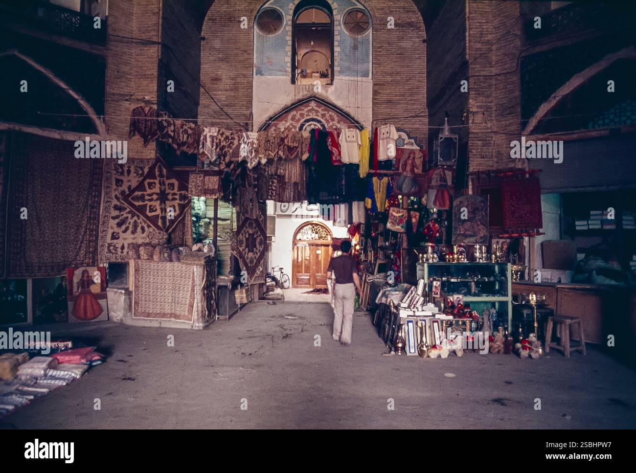 The image is of the interior of Isfahans famous 16th century Qaisariyeh ...