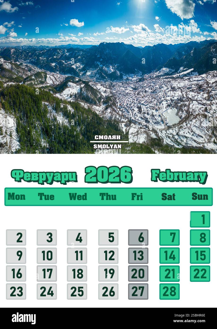 September calendar 2025 hi-res stock photography and images - Alamy