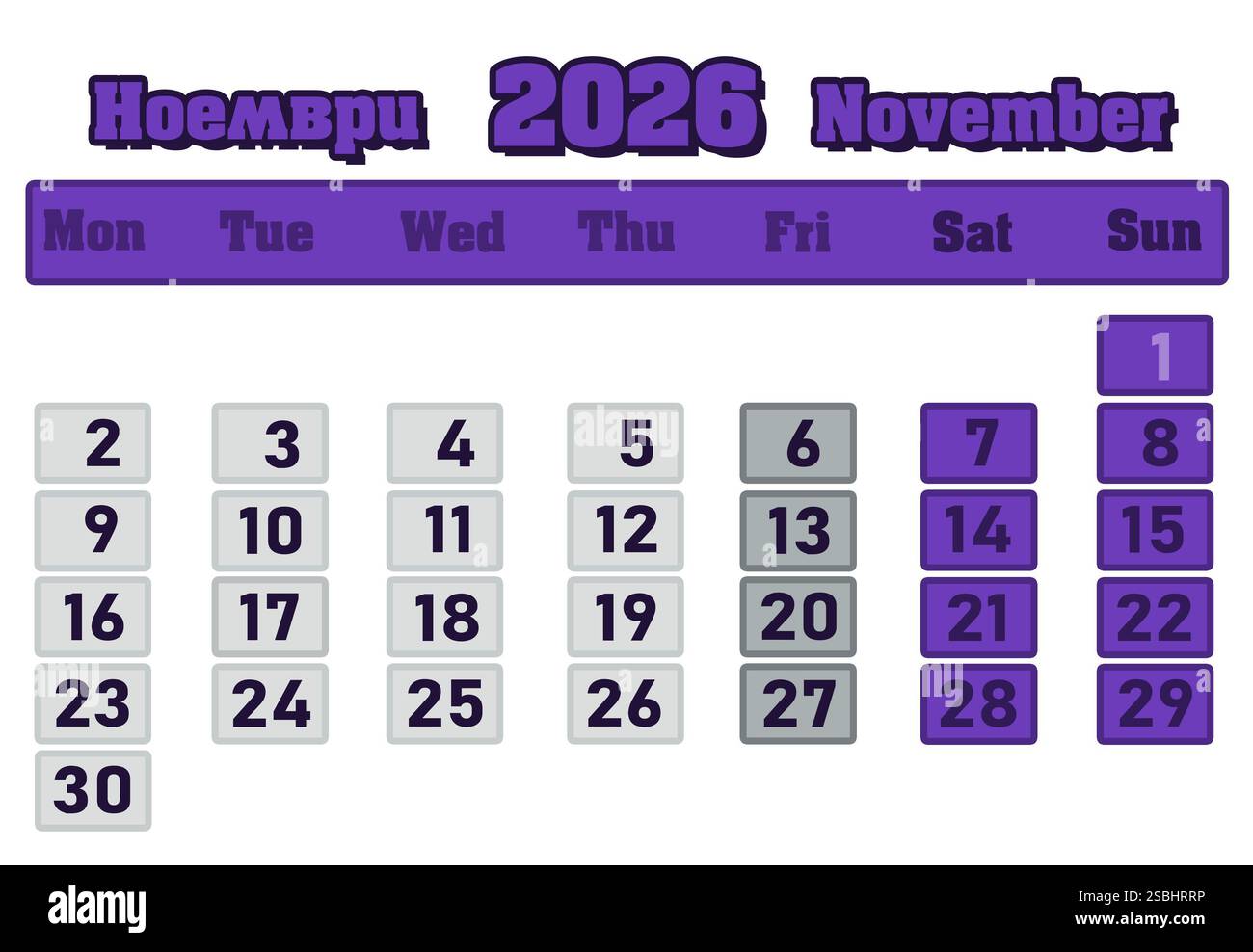 Calendar for 2026, months are colored differently according to the ...