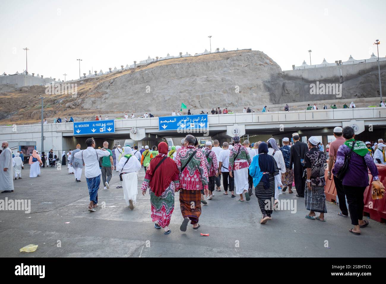 Mecca, Saudi Arabia - June 18, 2024: Pilgrims from Indonesia, wearing ...