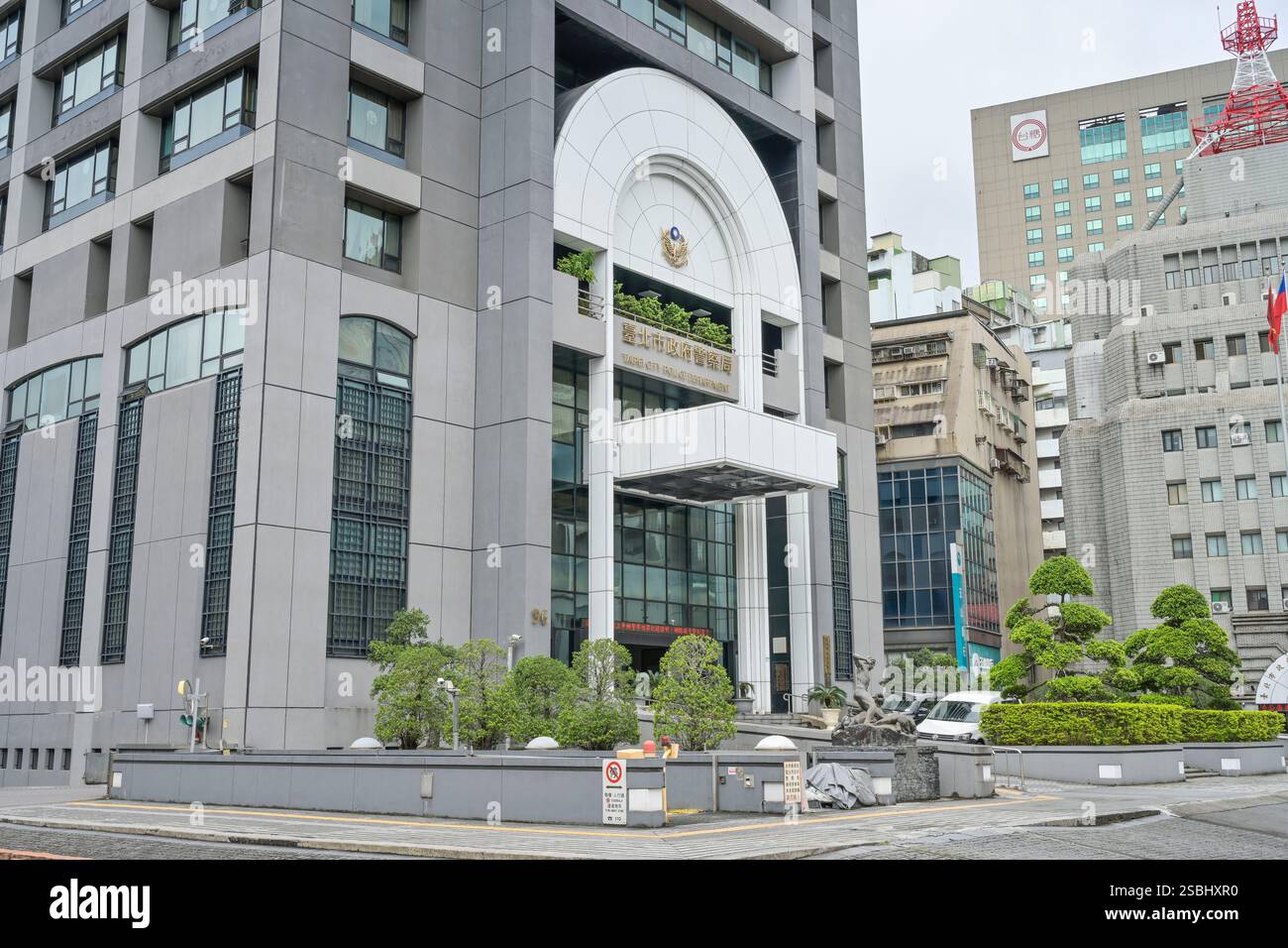 Taipei City Police Department, Yanping Road, Zhongsheg District, Taipeh ...