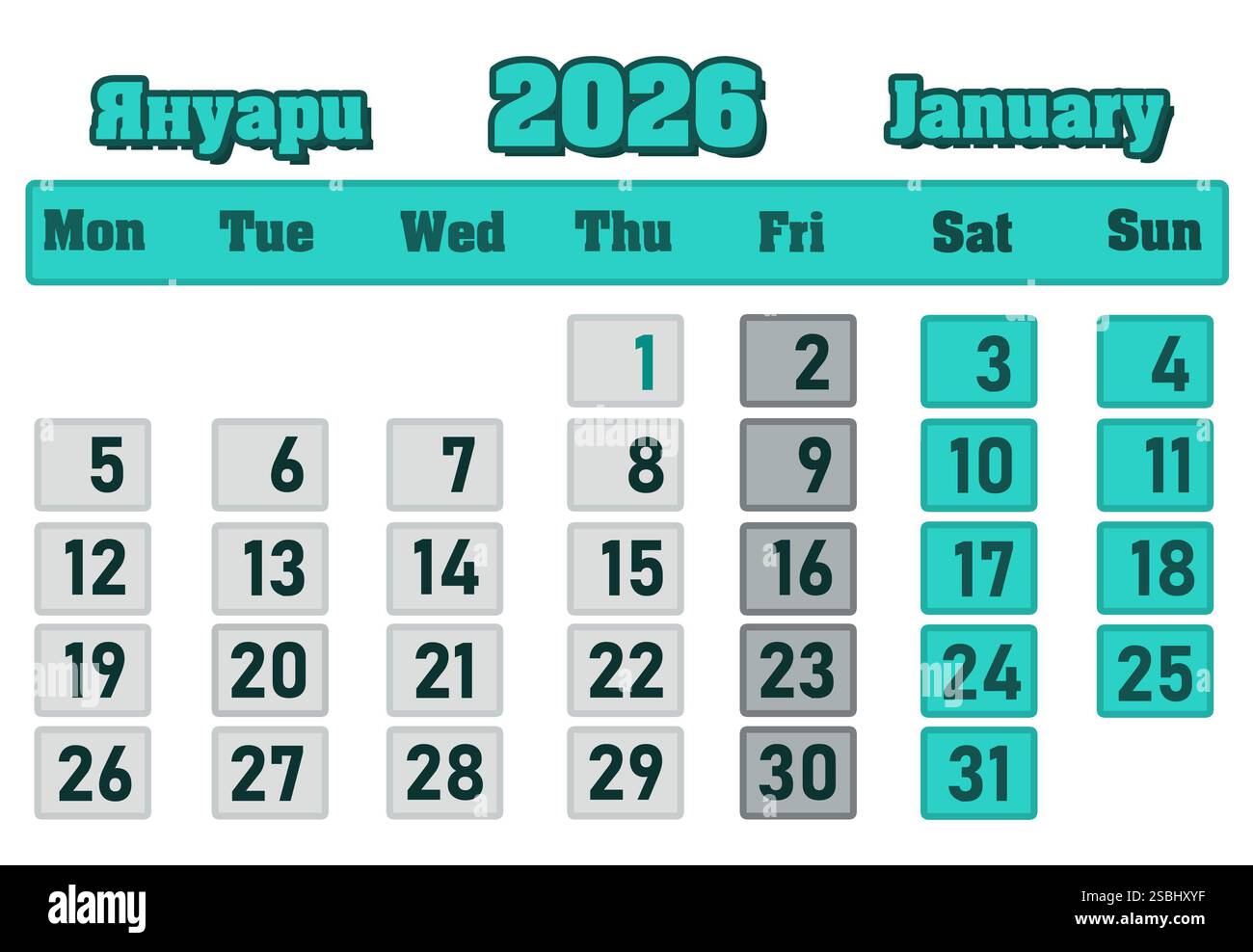 Calendar for 2026, months are colored differently according to the ...