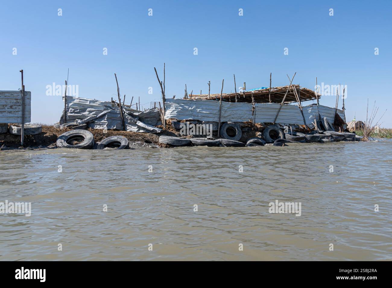 Boat trip in the Mesopotamian / Iraqi Marshes with the so called Marsh ...