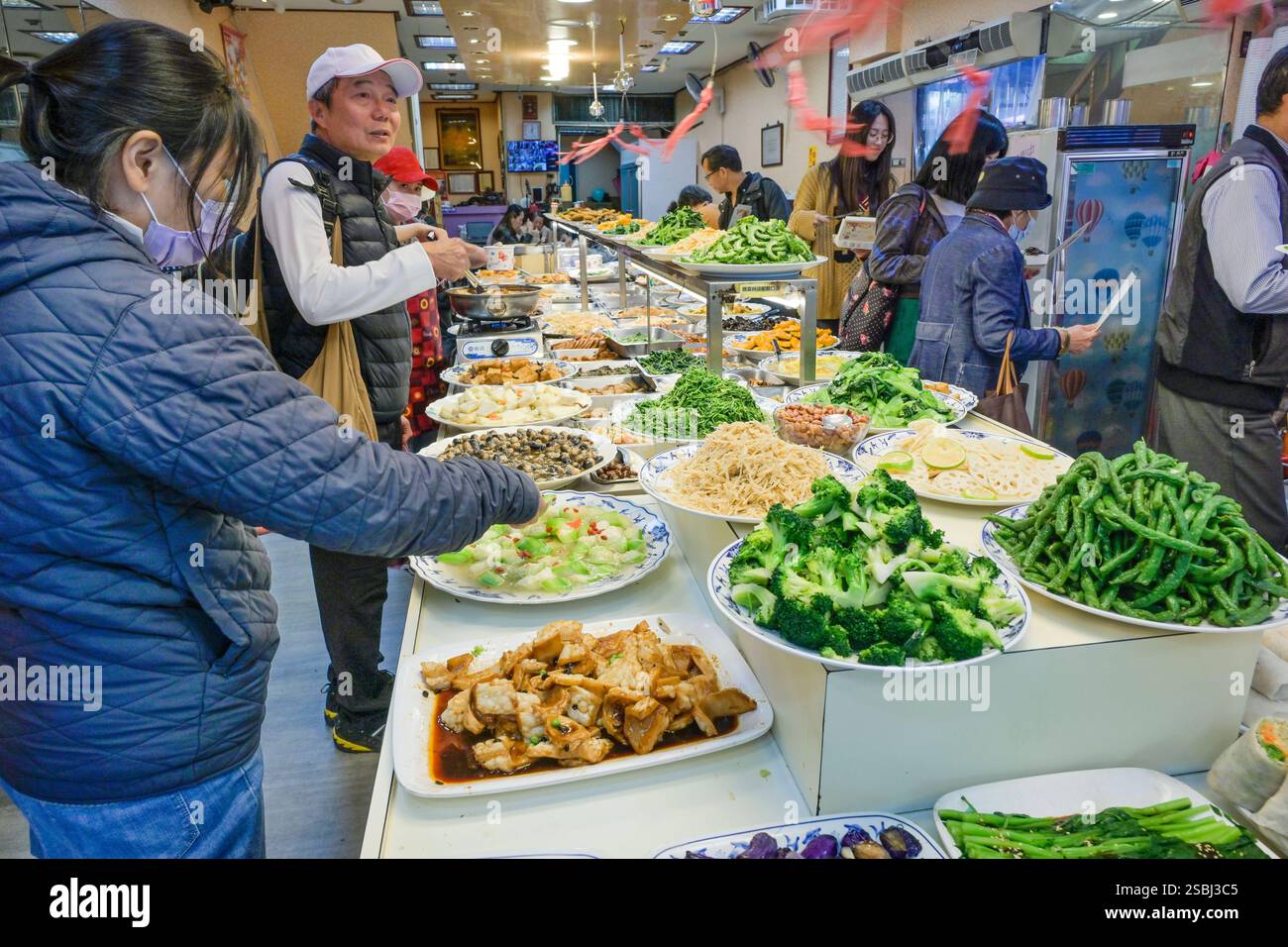 Vegetarisches Selbstbedienungsrestaurant, Taipeh, Taiwan *** Vegetarian ...