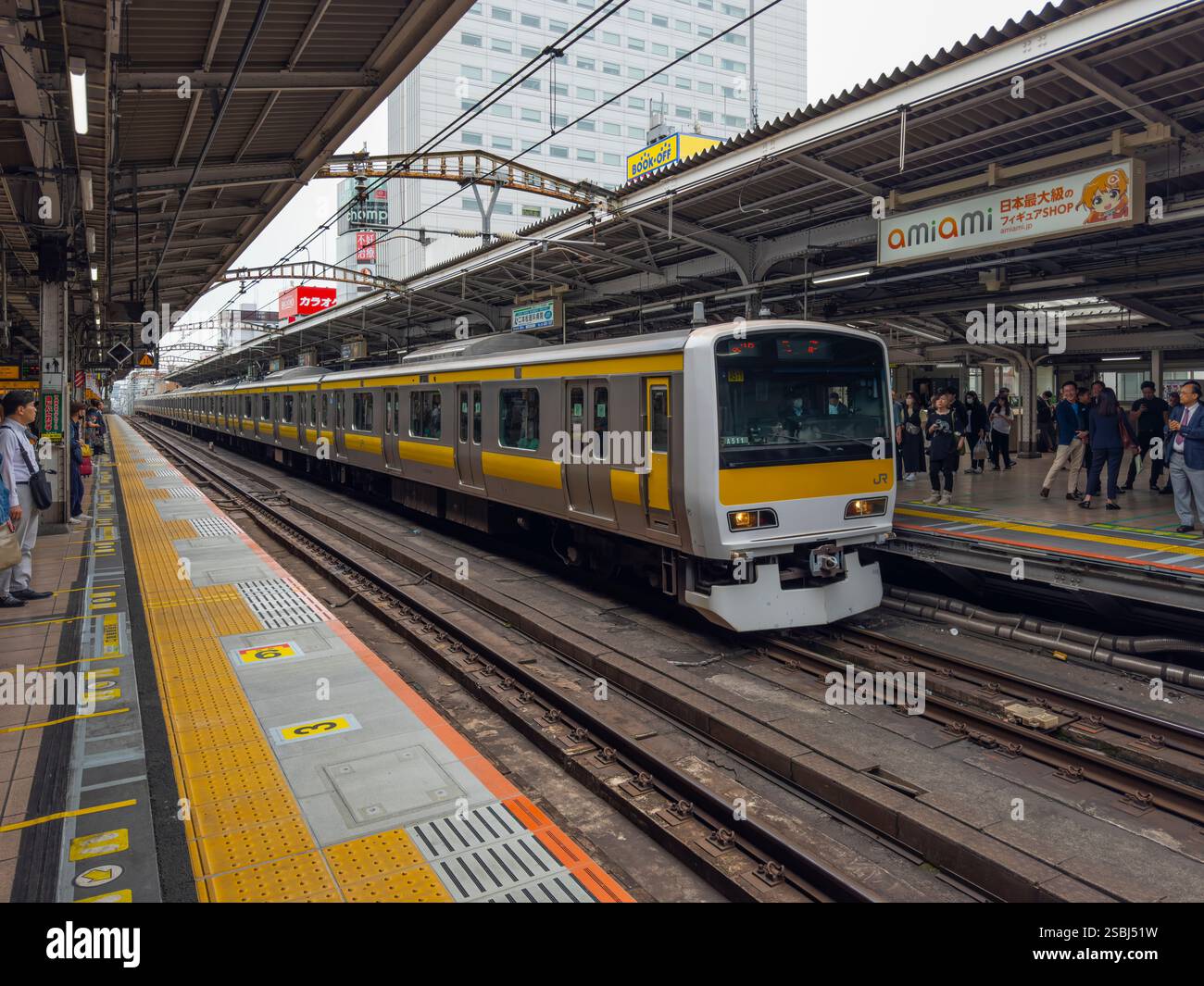 Chuo-Sobu Line train at Akihabara JR Station at the center of Akihabara ...
